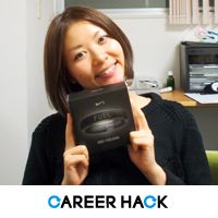 第4回CAREER HACK MTG結果発表！Wantedly仲暁子さんの視点とは？ | CAREER HACK